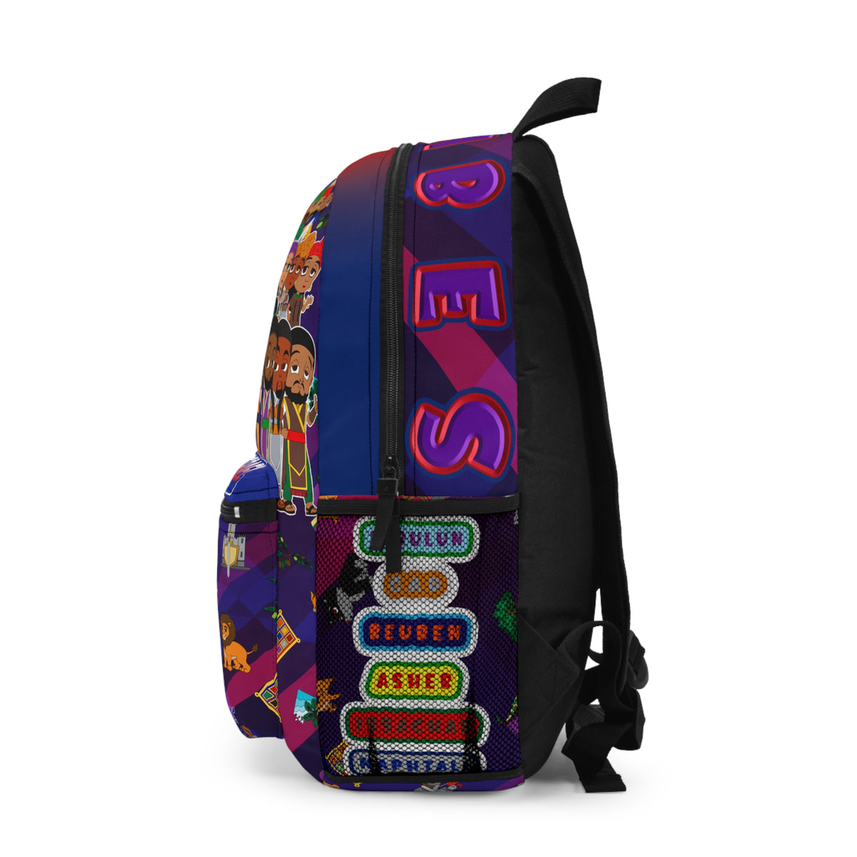 The 12 Tribes Of Israel Backpack (Blue Purple Scarlet) – sinceremilkworld